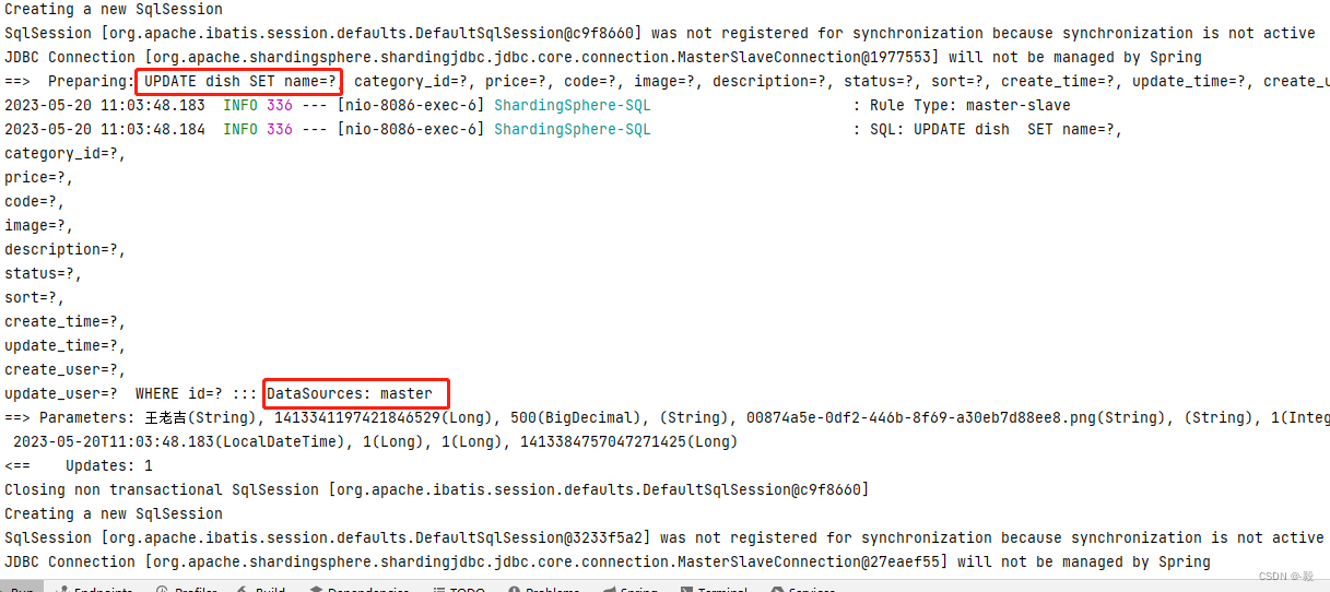 Springboot 数据库读写分离springboot 读写分离 Csdn博客
