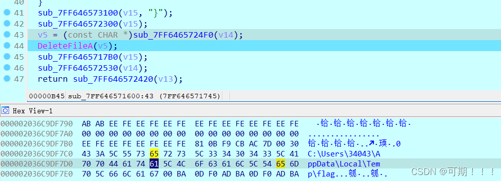 2023 0xGame Reverse WP_0xgame注册侦探-CSDN博客