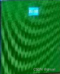 NVP6158C ncsi出两路720_30p驱动调试经验-CSDN博客