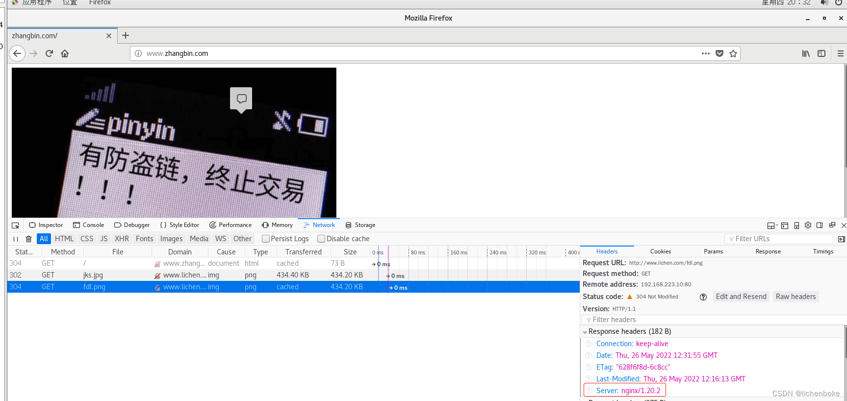 Nginx优化_gzip buffers-CSDN博客