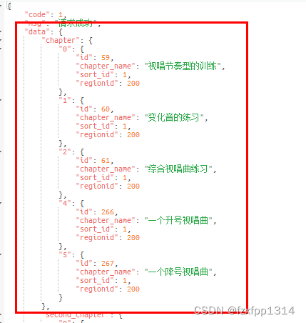 tp5框架中foreach遍历返回数据的案例_tp5 foreach-CSDN博客