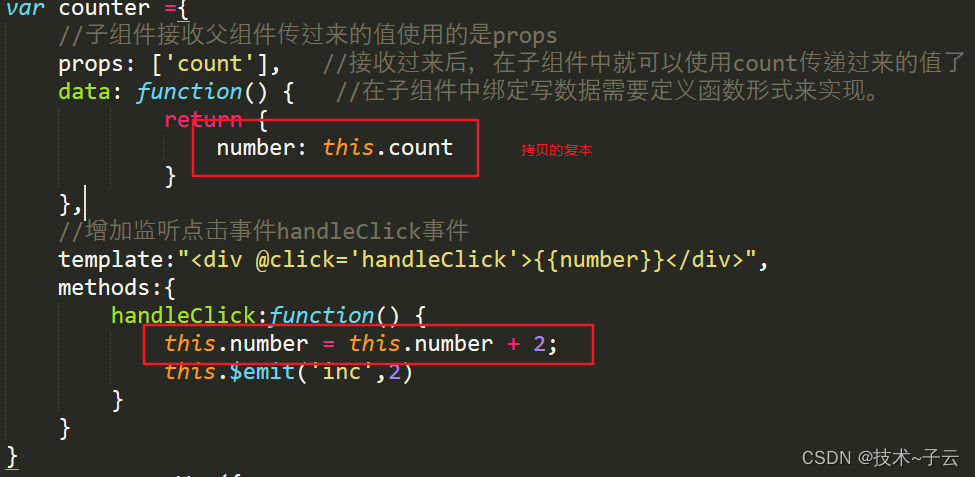 11 Vue 父子组件之间更多的传递方式总结~拿去用不用谢父组件向子组件传递多个方法 Csdn博客