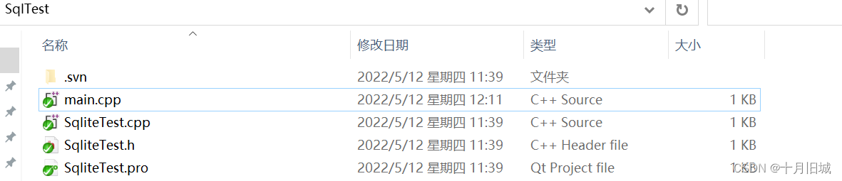 Tortoisesvn的使用2svn实现多人共同管理文件—visual Svn服务端tortoisesvn客户端关联远程版本库和本地目录svn客户端的使用tortoisesvn 多