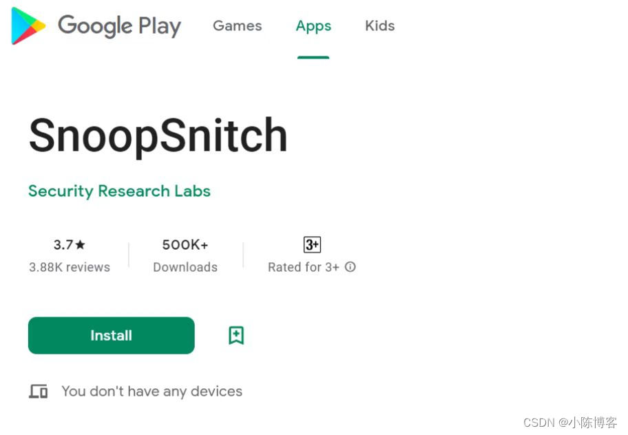 Android BTS fail 解决流程-CSDN博客