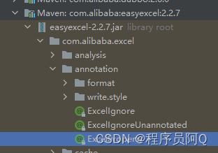 EasyExcel合并相同内容单元格及动态标题功能的实现_@contentloopmerge-CSDN博客