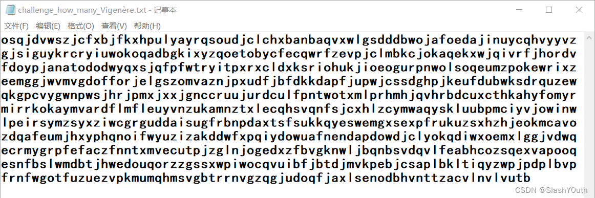 攻防世界-MISC-challenge_how_many_Vigenère_攻防世界vigenere-CSDN博客