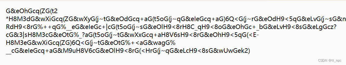 BUUCTF misc 专题（112）[MRCTF2020]pyFlag_buuctf pyflag-CSDN博客
