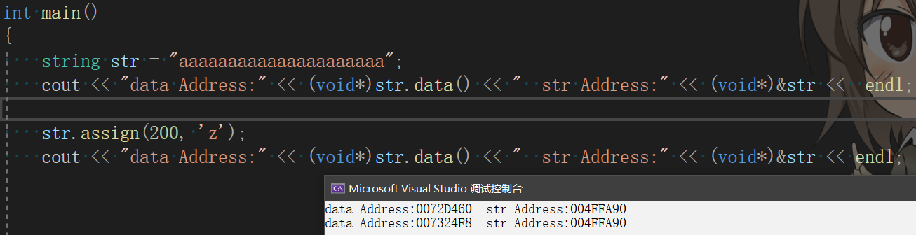 C 中string数组怎么求长度（元素个数）string数组 长度 Csdn博客 