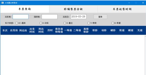 100个python实战项目(附全部源码),无论你是练手还是做毕业设计,拿走就用!python项目源码下载 Csdn博客