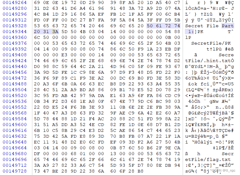 BUUCTF misc 专题（112）[MRCTF2020]pyFlag_buuctf pyflag-CSDN博客