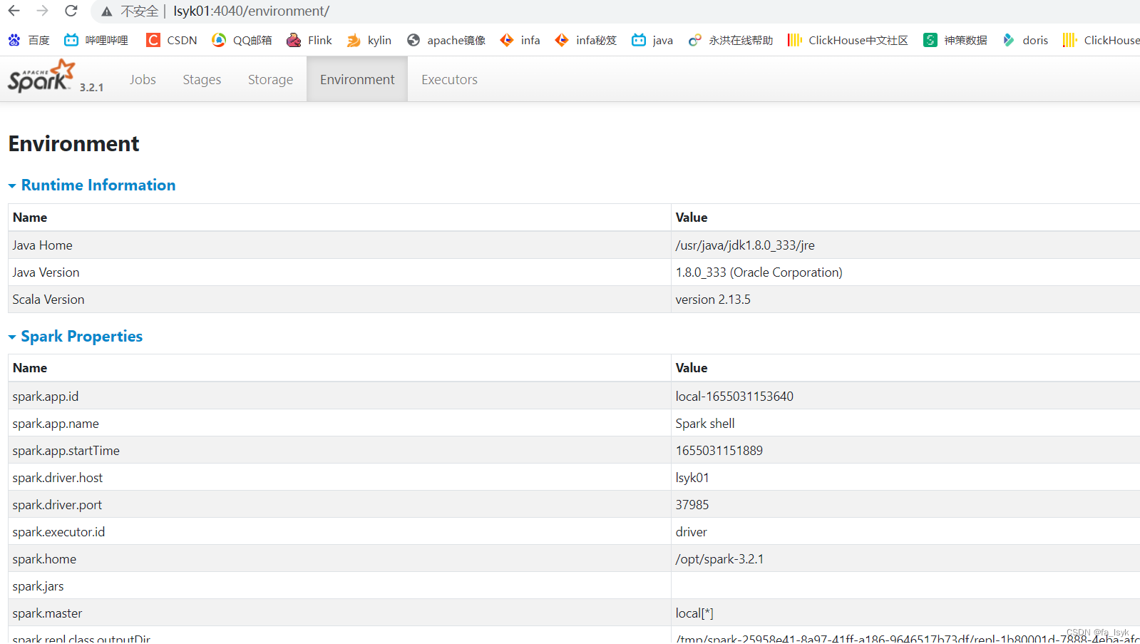 大数据应用之 --- spark 3.2.1 集群安装部署_spark3.2.1安装教程-CSDN博客