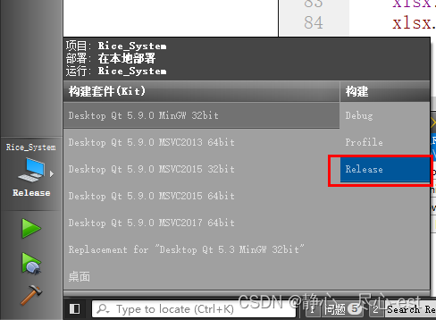 qt打包exe文件，解决“无法定位程序输入点_ZdaPvj于动态链接库Qt5Cored.dll”_无法定位程序输入点 zdapvj-CSDN博客