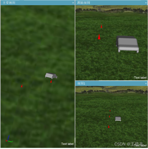 AMEsim 3D动画制作流程_amesim3d机械库-CSDN博客