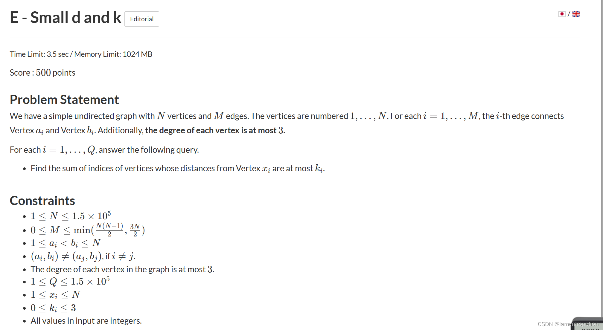 【BFS小技巧，魔改BFS】ABC254 E - Small d and k-CSDN博客
