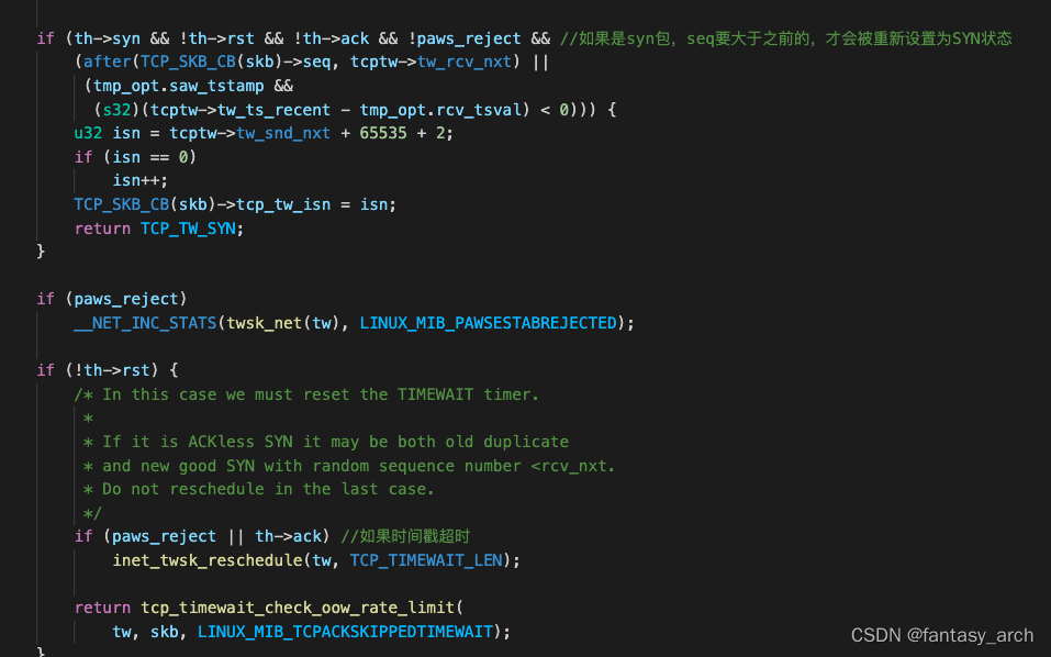 Tcp TimeWait处理流程_端口timewait如何解决-CSDN博客