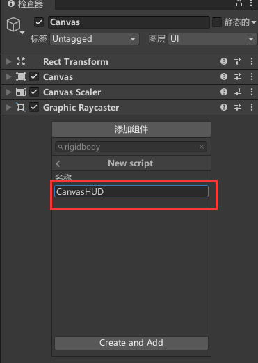 【Unity3D-Mirror多人坦克大战】基础配置、场景生成和房间机制（一）_webgl mirror 创建房间-CSDN博客