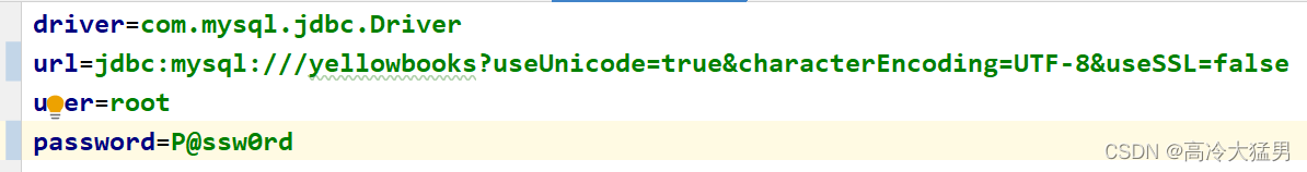 linux 部署ssm项目_linux部署ssm项目-CSDN博客