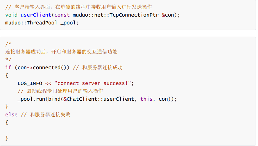 383-muduo网络库编程_muduo框架 arm开发板 网络编程-CSDN博客