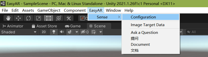Unity EasyAR图像跟踪_unity ar对真实物体的追踪-CSDN博客