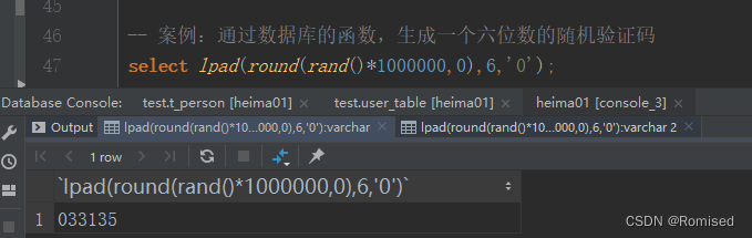 Mysql基础 函数mysql Pad函数 Csdn博客 