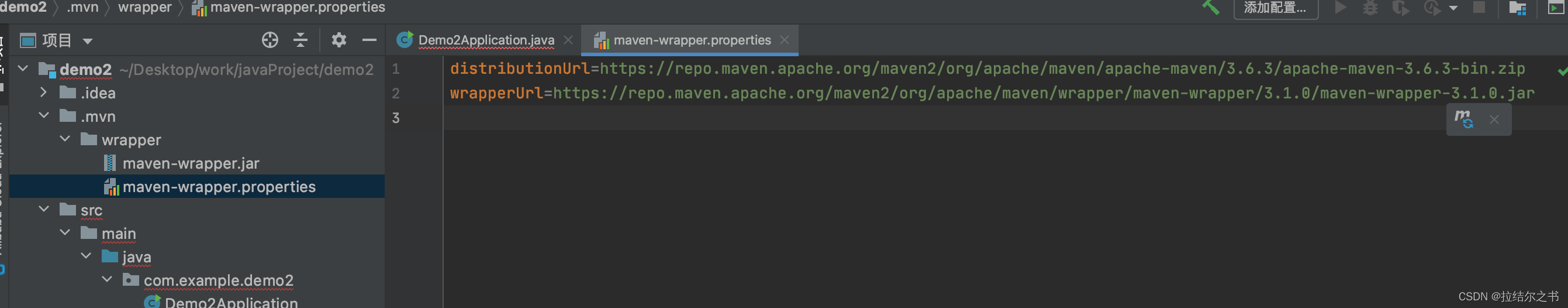 新建springboot项目，maven与idea版本冲突。method ‘void ＜init＞()‘ not found。最新解释_method 'void ()' not found ...