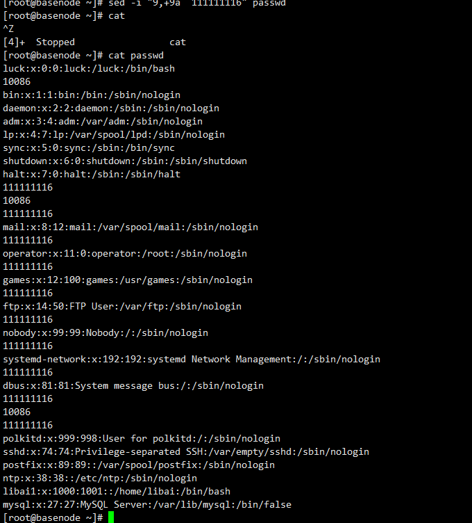linux grep sed 命令_linxu grep sed -i-CSDN博客