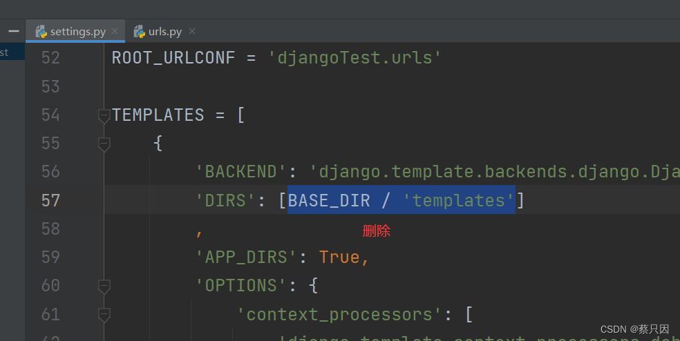 Pycharm创建django项目并简单使用_pycharm创建static文件夹-CSDN博客