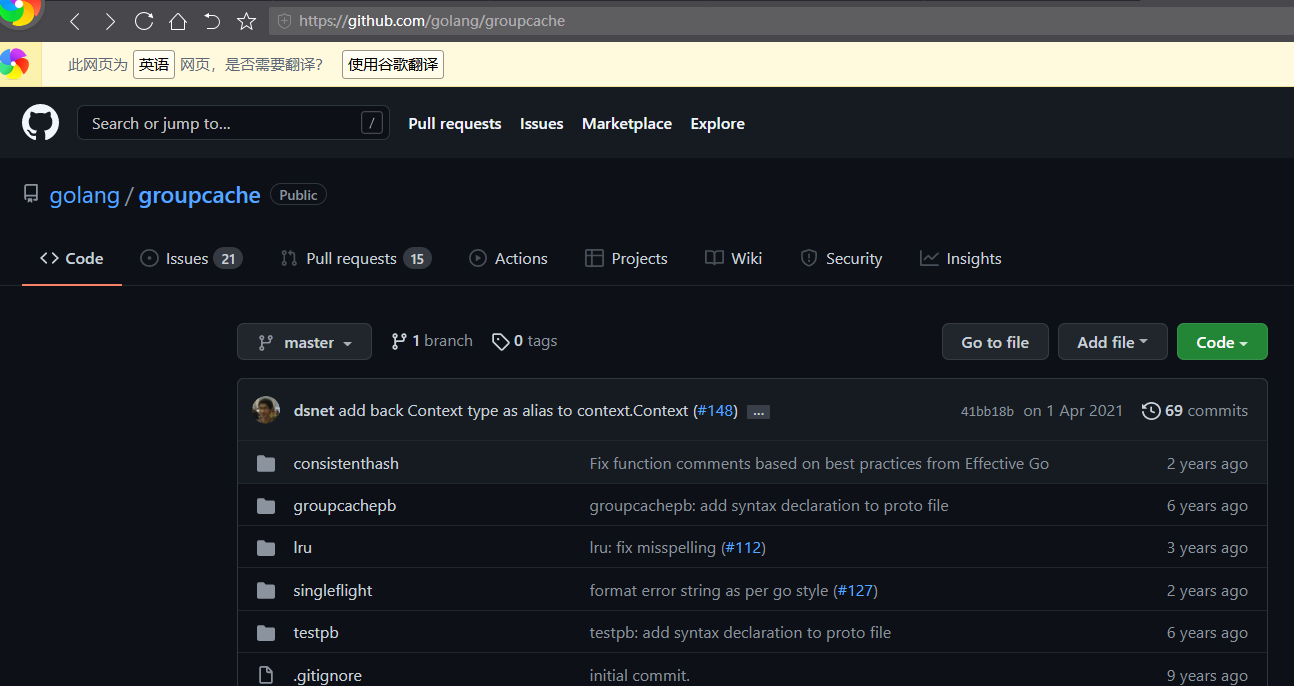 go.mod中遇到的问题----------解决_dial tcp: lookup goproxy.cn on-CSDN博客