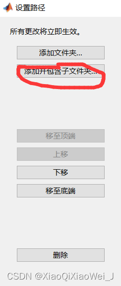 Widar3.0复现日志(DFSExtractionCode)-CSDN博客