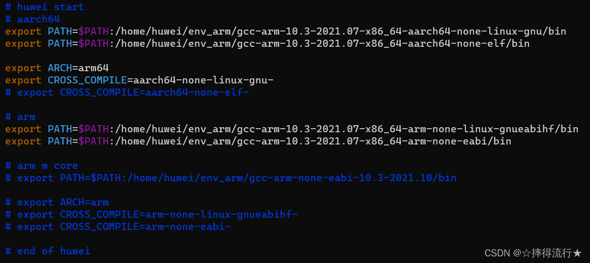 编译工具链Toolchain_toolchain下载-CSDN博客