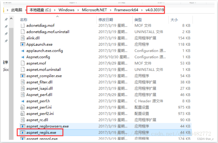 Sever 2012安装IIS8.0，ASP以及相关配置，网站搭建_windows 2012 安装iis 运行asp-CSDN博客
