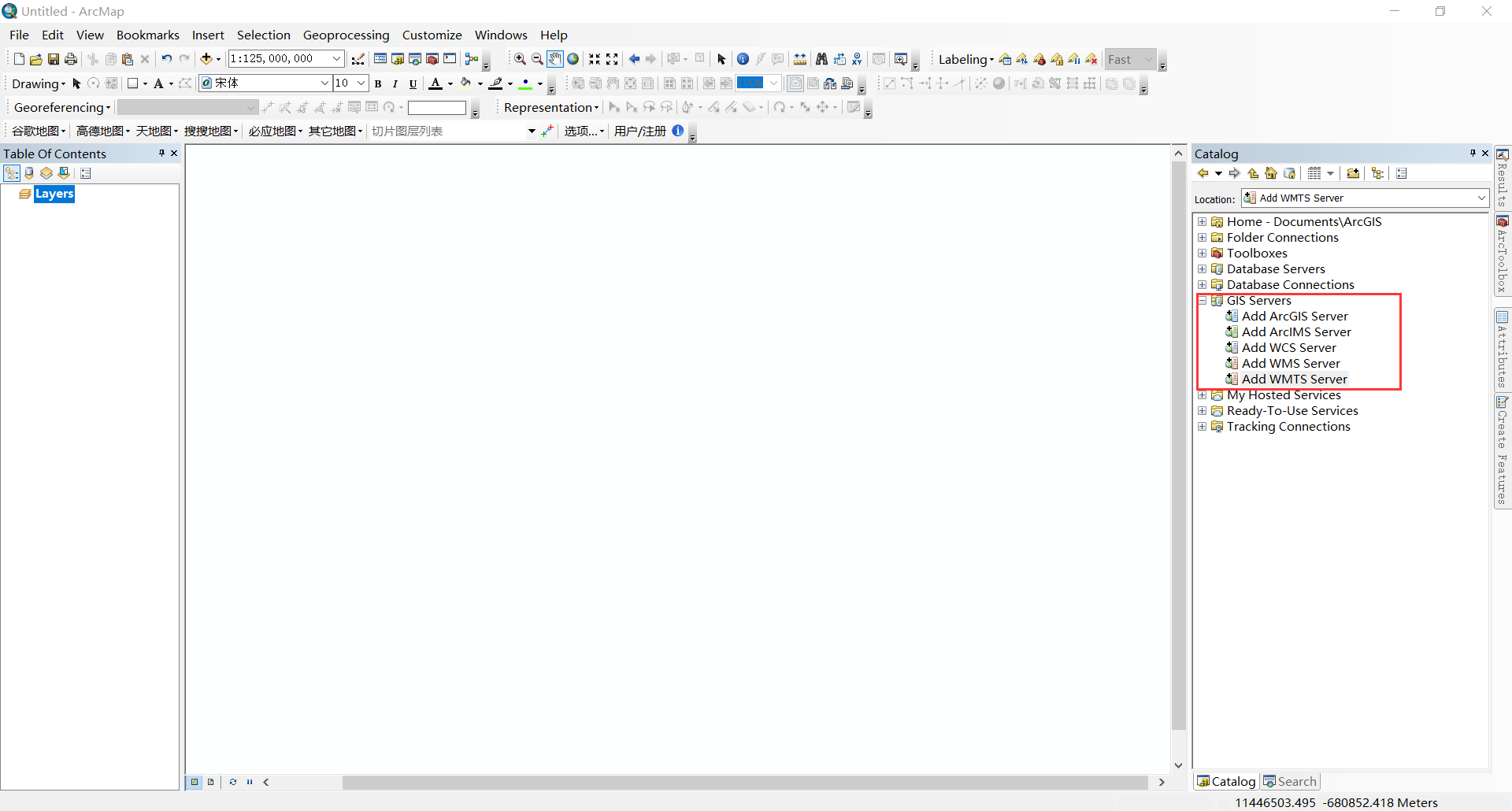 ArcGIS加载无偏天地图WMTS服务_arcgis加载天地图-CSDN博客