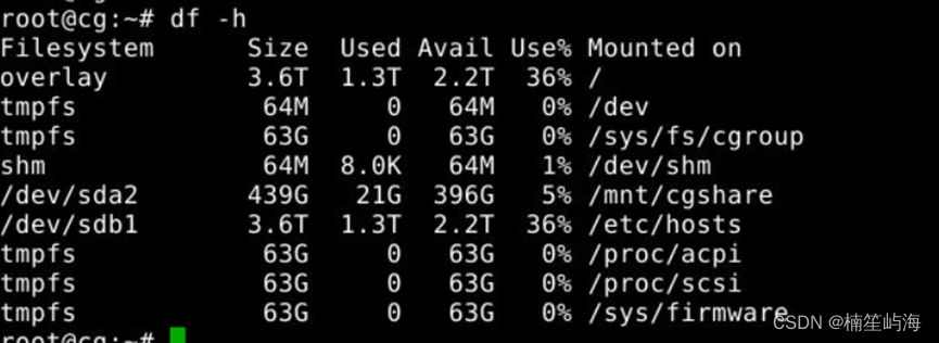 Linux操作系统基本命令的使用linux系统基本使用实验 Csdn博客