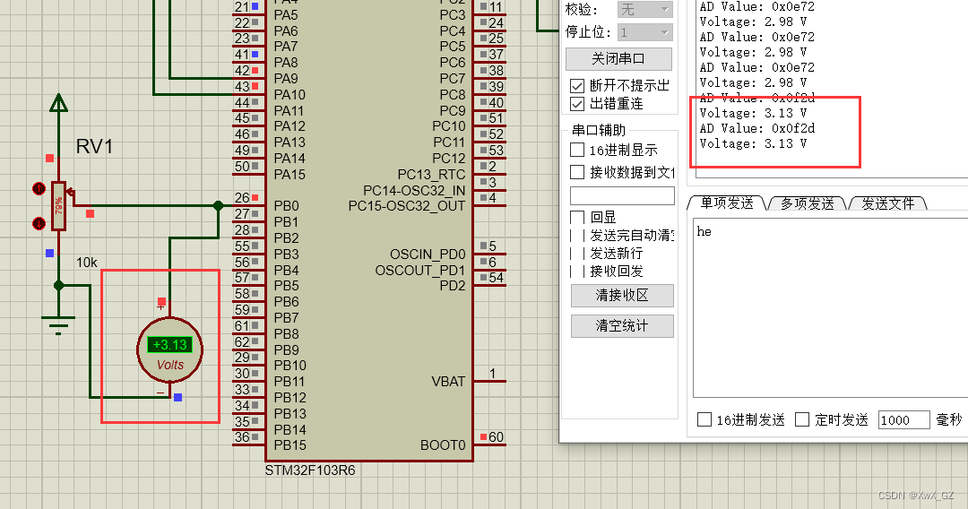 Proteus使用stm32f103系列芯片仿真adc电压总是为0问题解答stm32f103proteus仿真结果就是为0什么设置都是对的 Csdn博客 