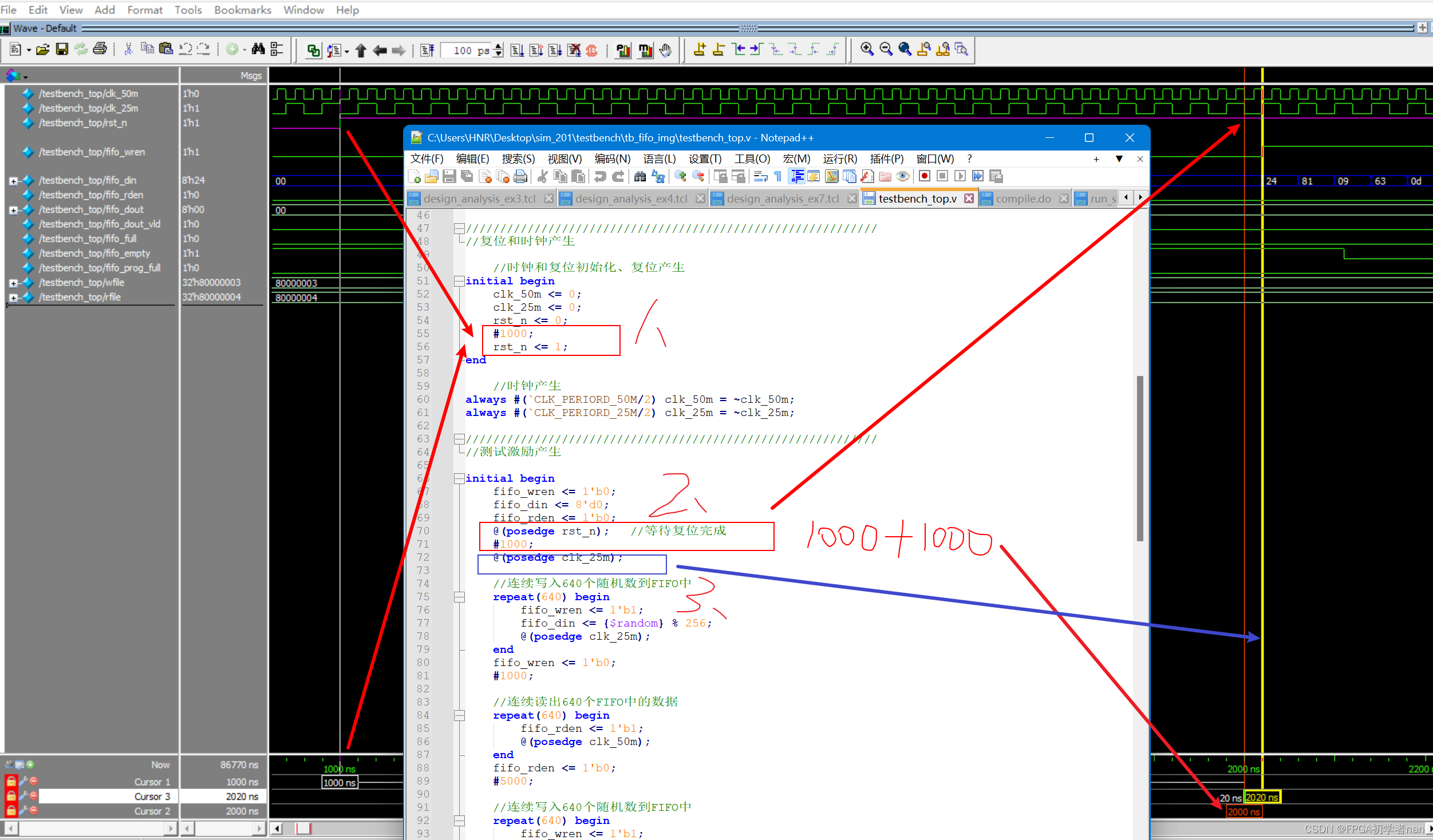 Lesson40 FIFO的配置与使用_vivado fifo设置-CSDN博客