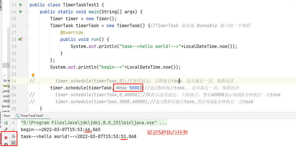 Java多线程之定时任务 以及 Springboot多线程实现定时任务以及分享动态实现定时任务springboot实现scheduleatfixedrate Csdn博客