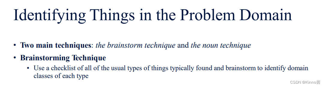 Lecture 6: Domain Modelling-CSDN博客