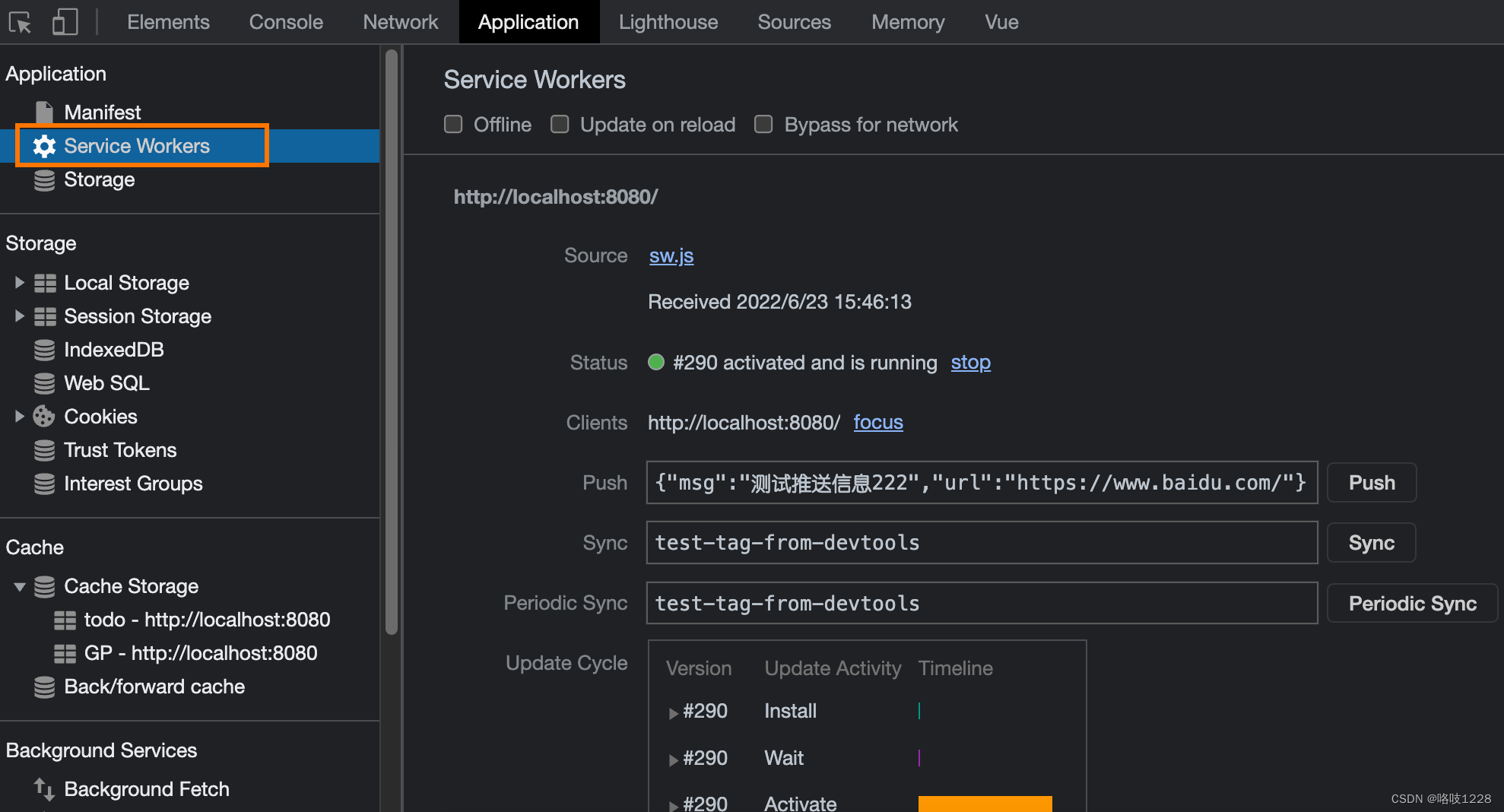 PWA实战中遇到的问题_pwagp-CSDN博客