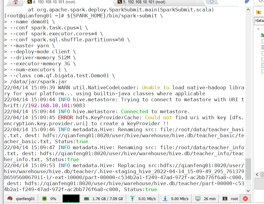 “Spark三剑客”之SparkCore和SparkSql学习笔记（零基础入门）（一）_南潇如梦的博客-CSDN博客
