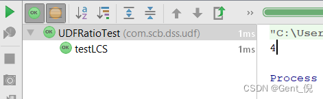 文本相似度计算——Dice Similarity Coefficient（Dice相似系数）+ 最长公共子序列(LCS)-CSDN博客