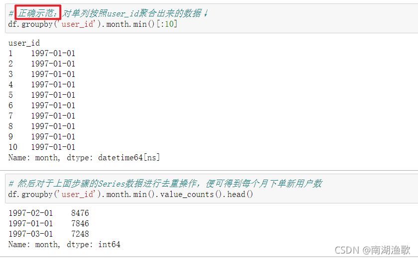 Pandas中valuecounts的用法 Csdn博客
