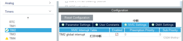 Stm32—定时器原理及配置入门详解stm32定时器配置 Csdn博客