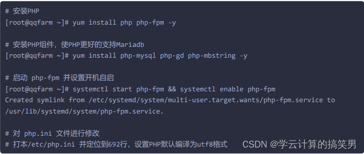 linux多实例部署服务+NFS共享+nginx代理_nginx 配置代理nfs 文件共享-CSDN博客