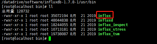 centos7.5安装influxdb-1.7.8_influxdb集群版收费标准-CSDN博客