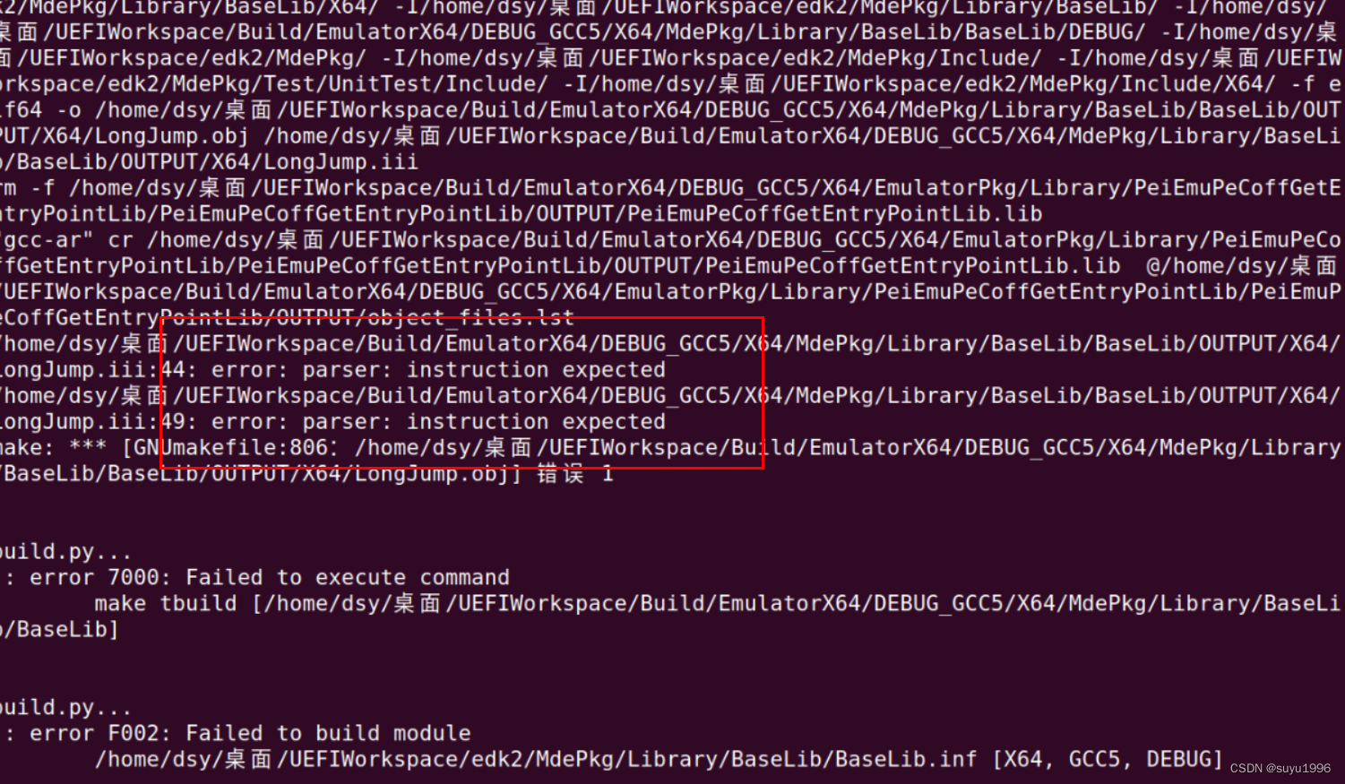 【UEFI】Windows和Linux下的环境搭建_uefi环境搭建-CSDN博客