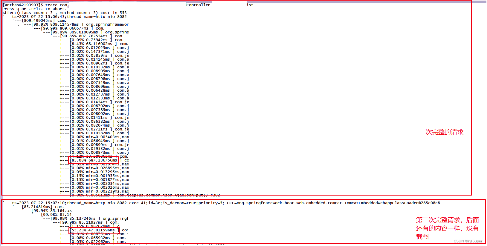 【Java】java | arthas 使用 | arthas分析接口性能-CSDN博客