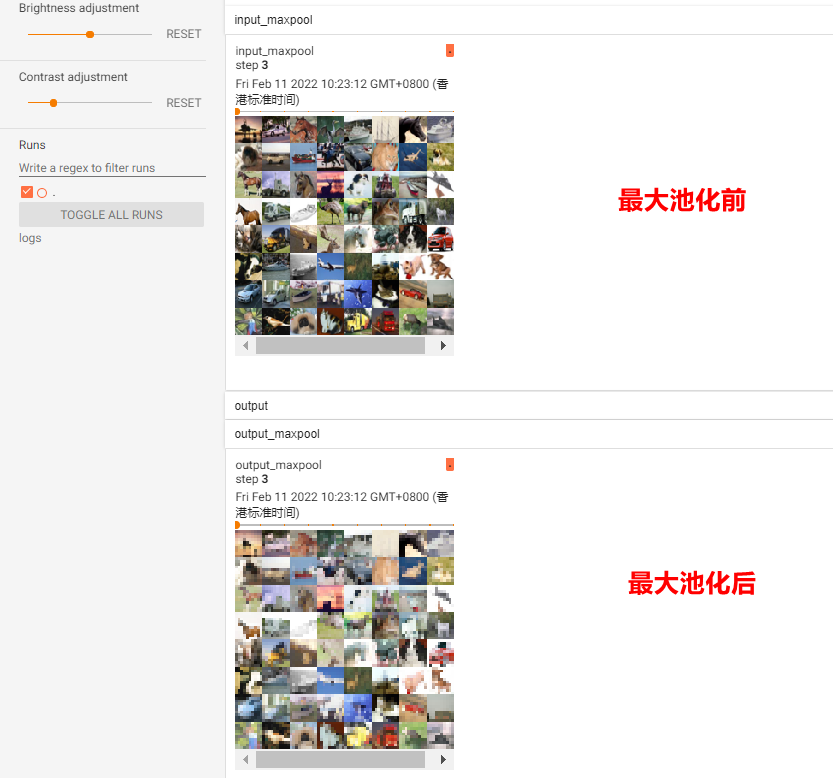 pytorch学习记录二 【数据集使用 / DataLoader / nn.Module / nn.conv / conv2d / maxpool / ReLU / linear ...