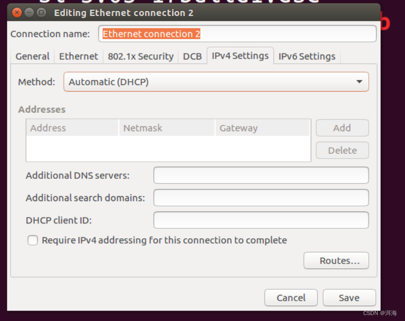 Ubuntu配置桥接网络_ubuntu 桥接网络配置-CSDN博客