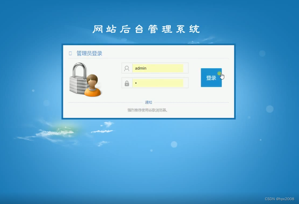 asp.net 鲜花销售系统1058毕业设计_鲜花商店asp-CSDN博客
